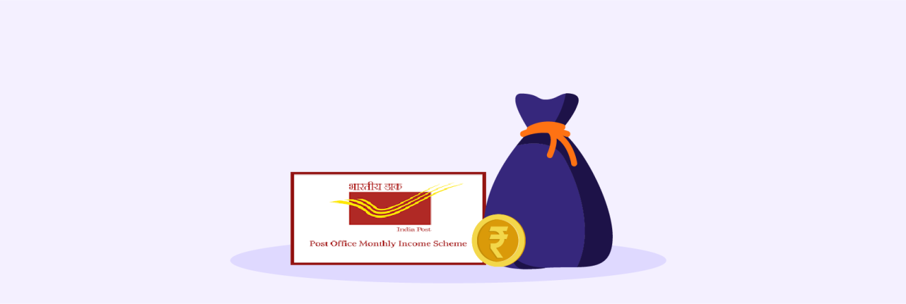 What is the Post Office Monthly Income Scheme(POMIS)? | Ventura